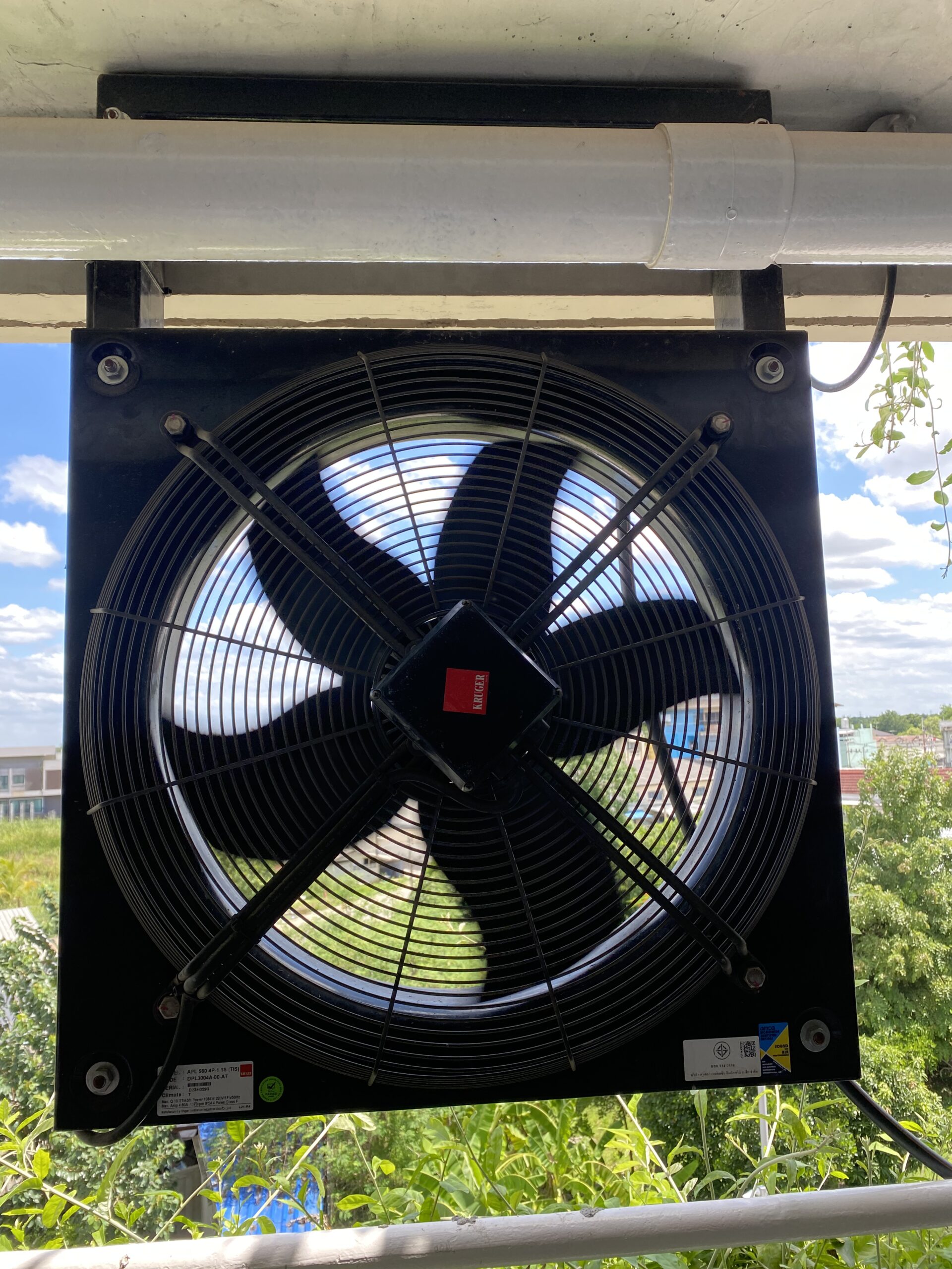 Propeller Fan – PK Smart Engineering Co.,Ltd